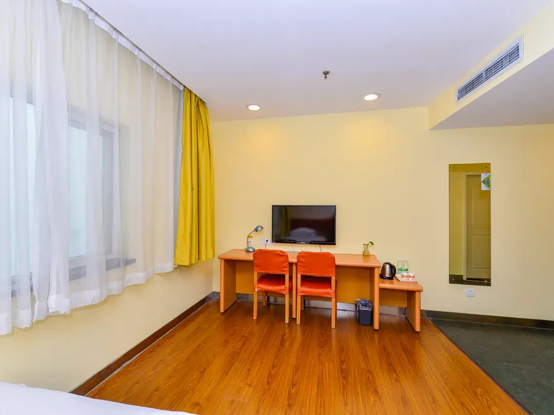 Homeinn Hotel - Tianjin