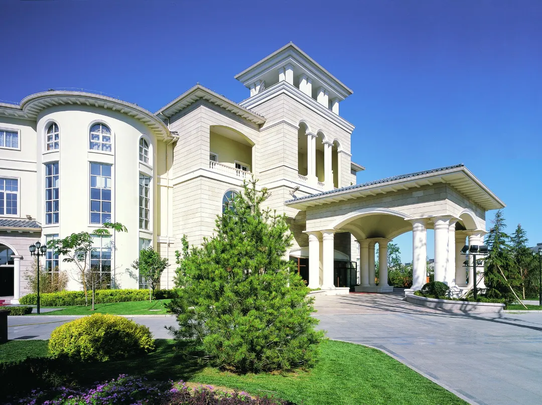 Yosemite Business Hotel - Beijing