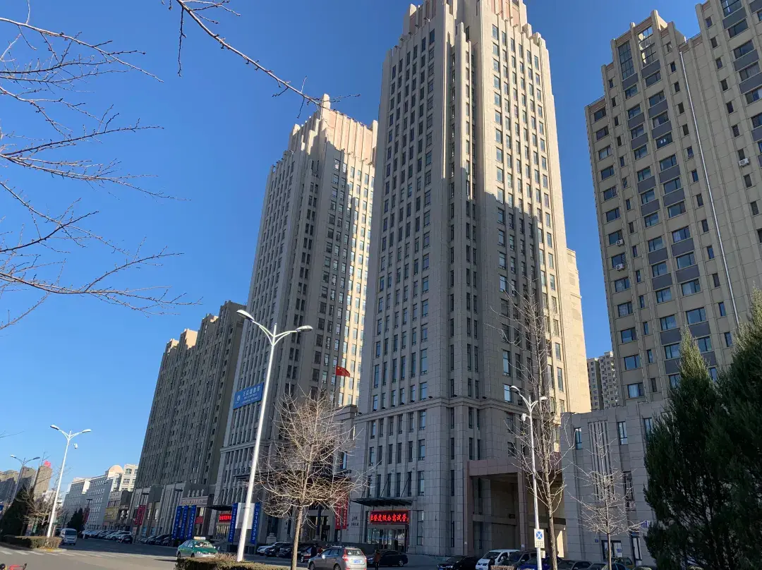 Yijia Holiday Hotel - Dandong