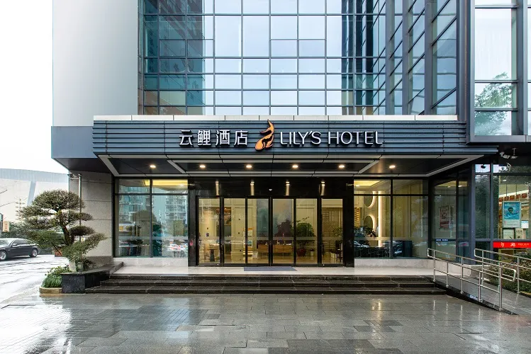 Yunli Hotel - Hangzhou
