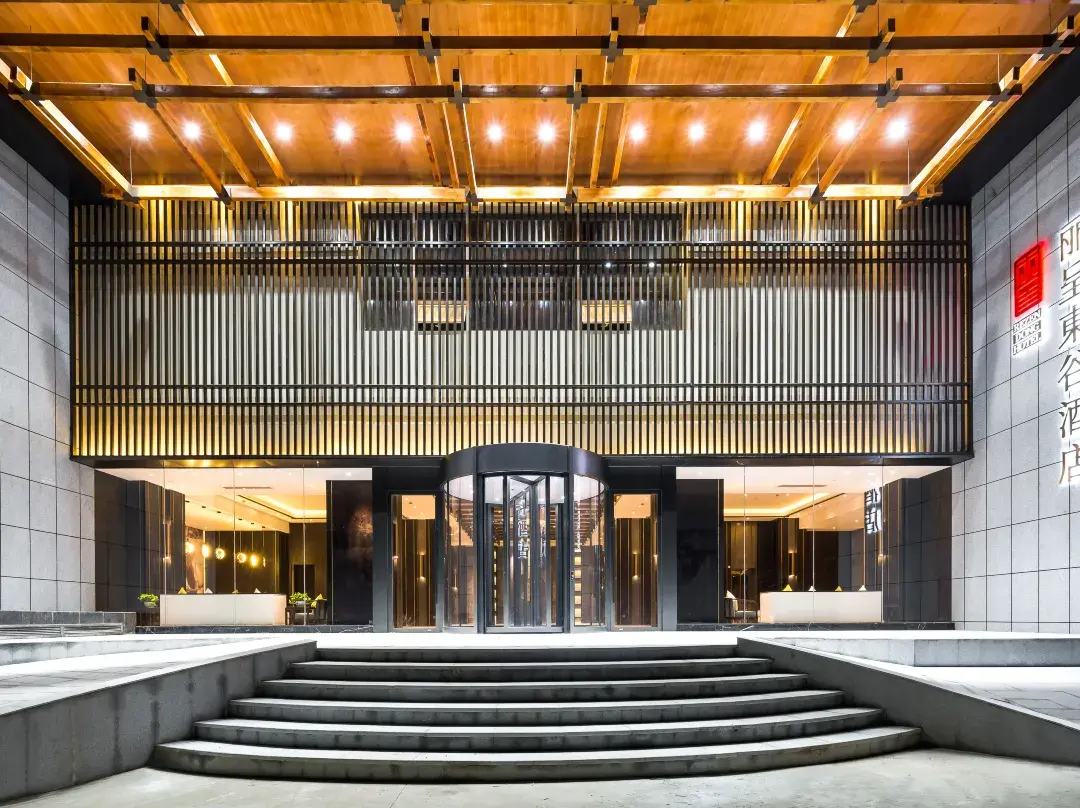 Rezen Dong Hotel - Chengdu