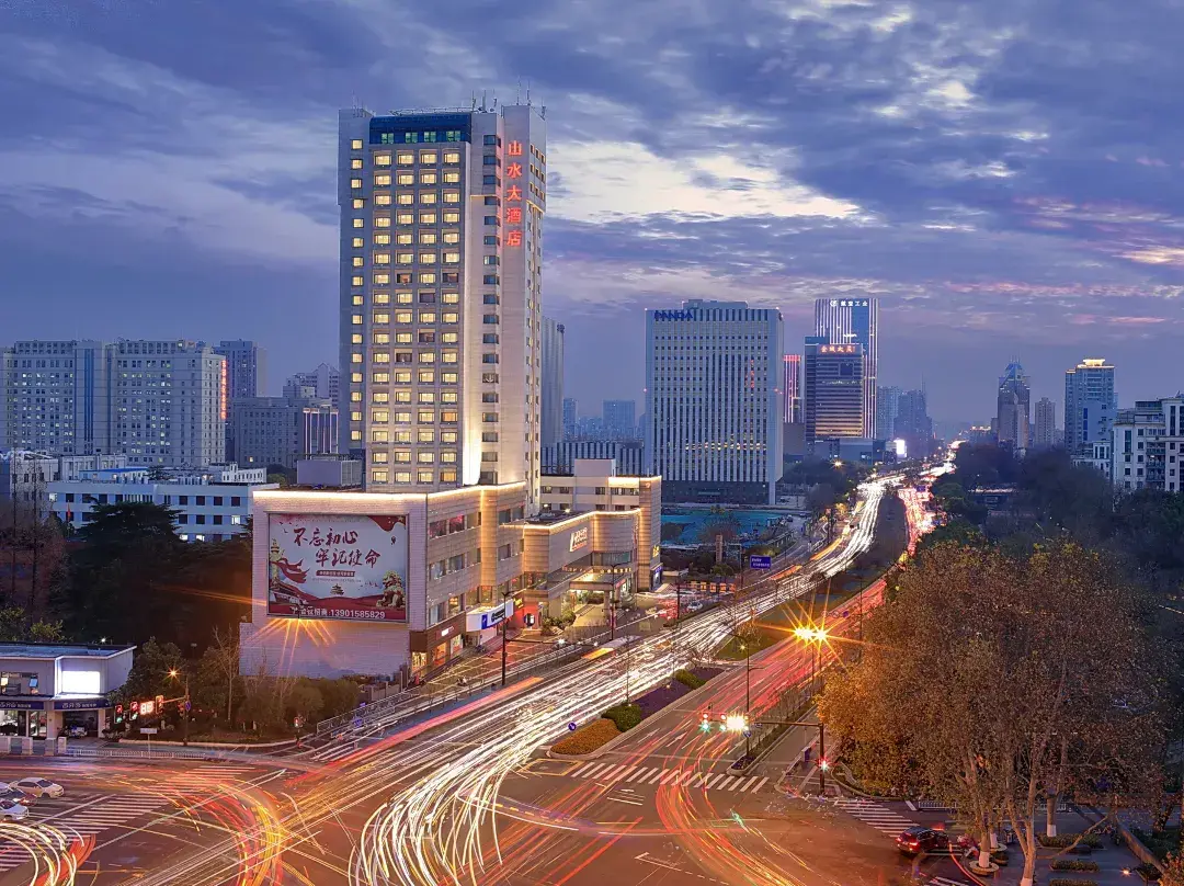 Shanshui Hotel - Nankin