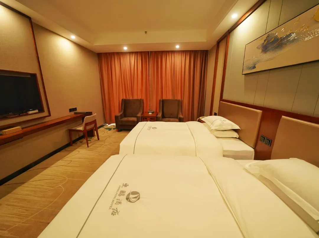 Dongpeng Hotel - Yichun