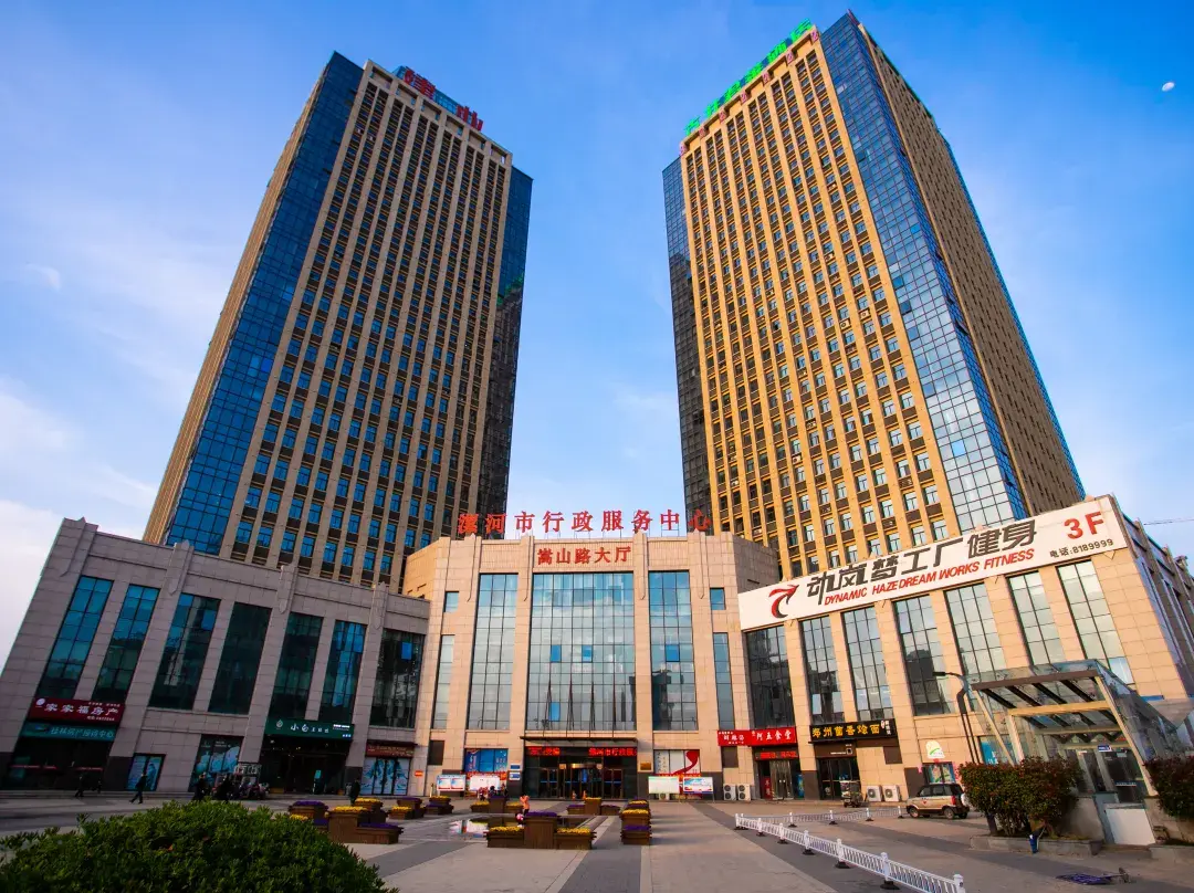 Oho Chengyin Zhihui Hotel - Luohe