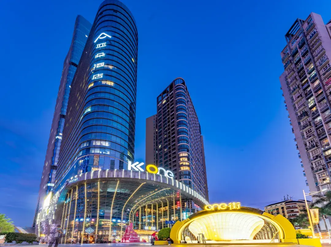 Binhe Yunju Boutique Apartment - Hong Kong