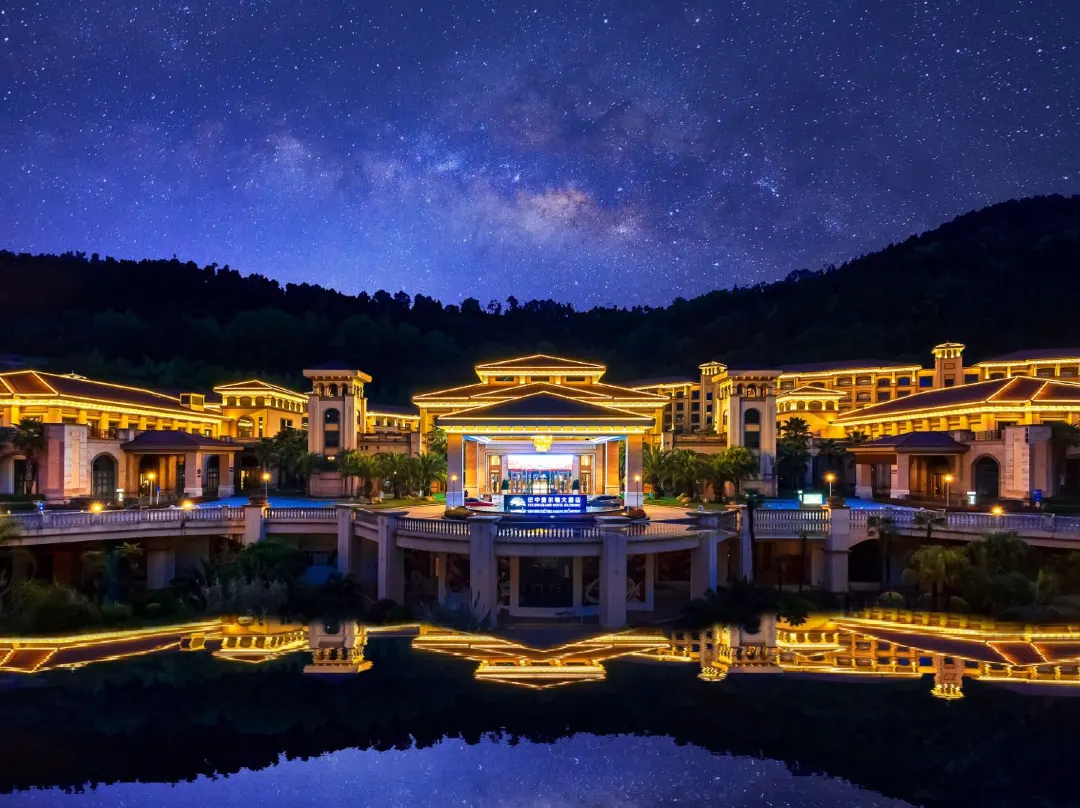 Felton Grand Hotel Bazhong - Bazhong