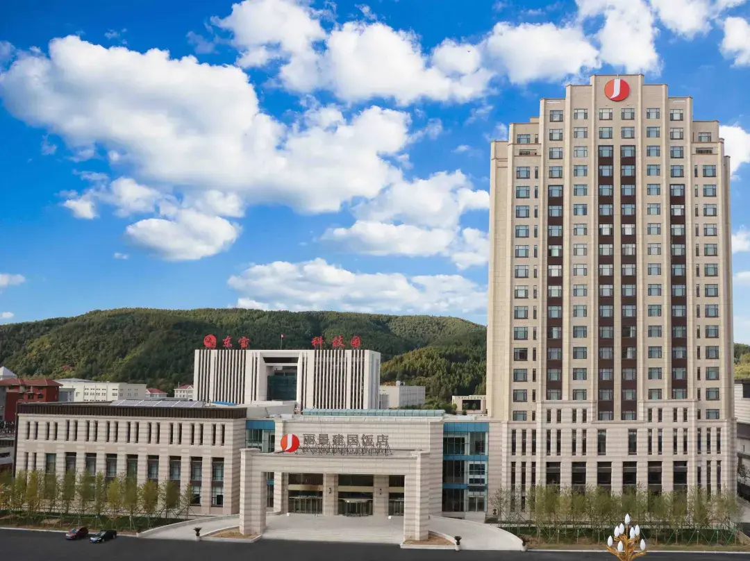 Legend Jianguo Hotel - Tonghua