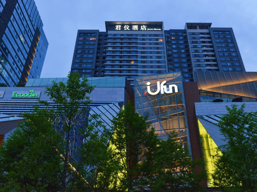 Junyi Twin Tower Hotel - Chengdu