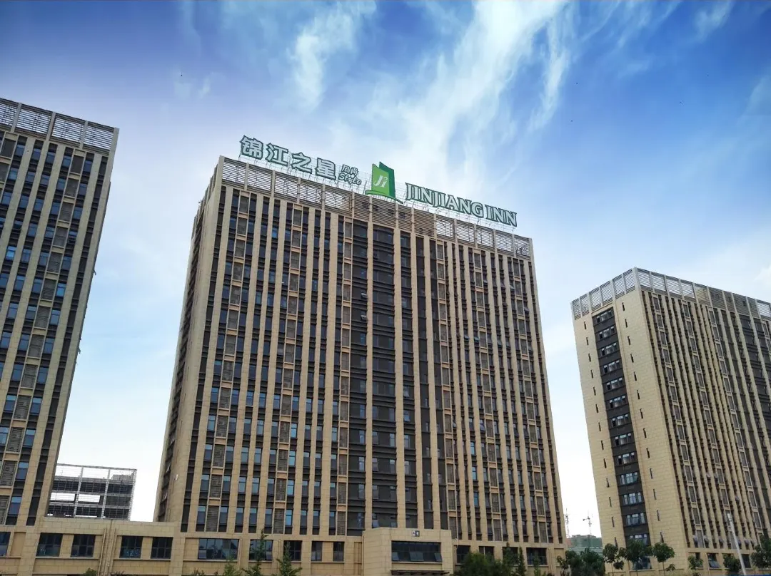 Jinjiang Inn Fashion Hotel - 洛陽市