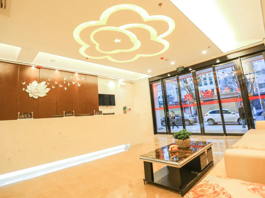 Luoyang Li Chun Hua Jing Hotel - Luoyang