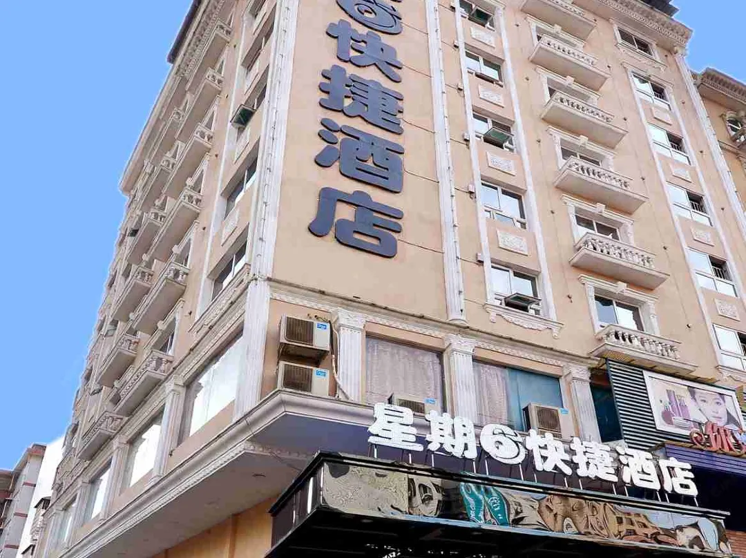 Week 6 Express Hotel - Shaoyang