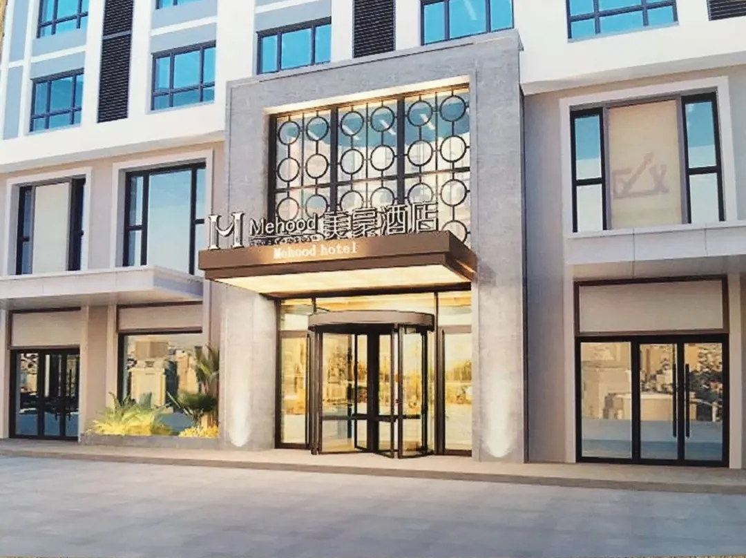 Mehood Hotel - Jinan