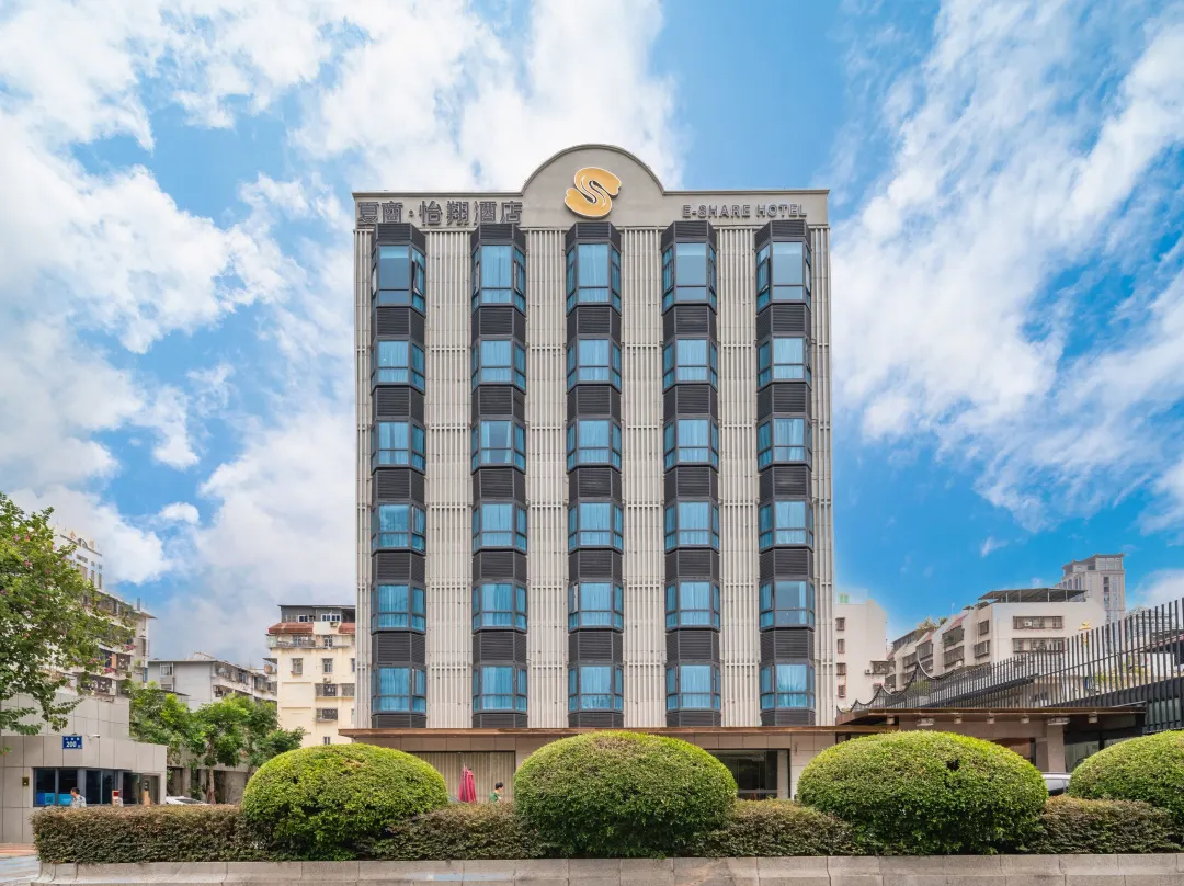 Xiashang Yixiang Lakeview Hotel - Xiamen