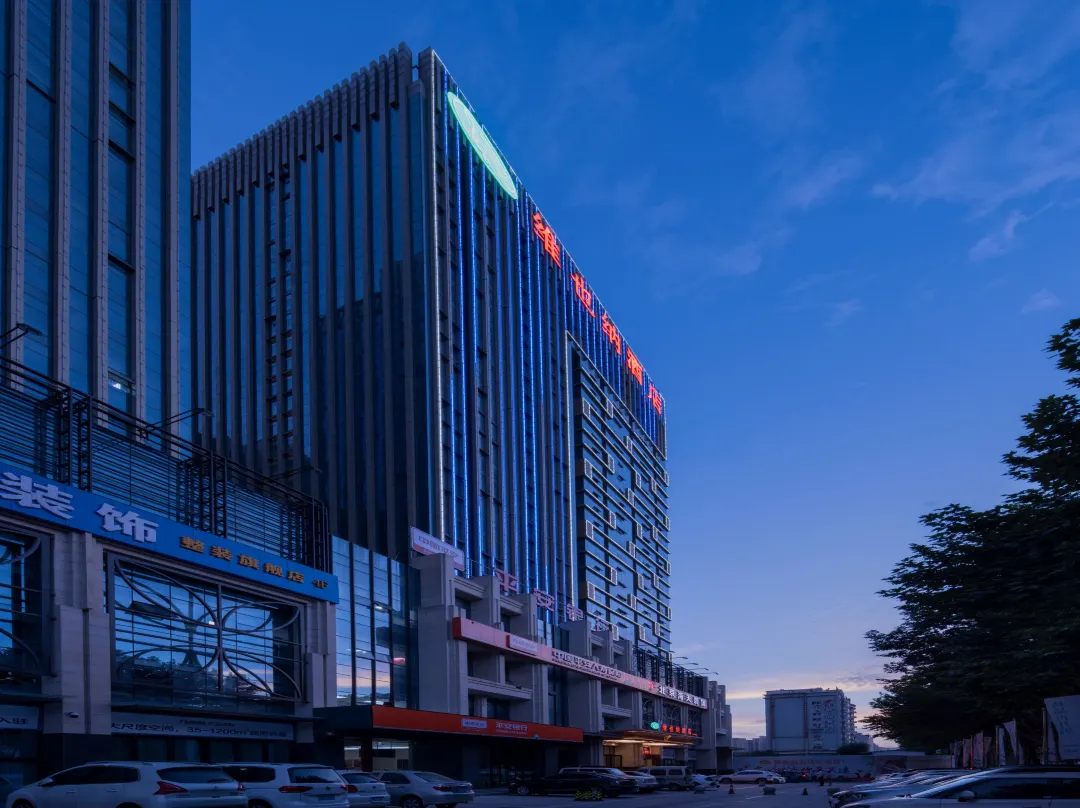 Vienna Hotel - Luoyang