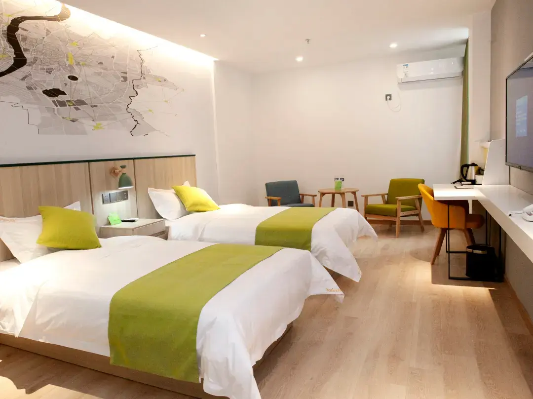 Vatica Hotel) - Anqing