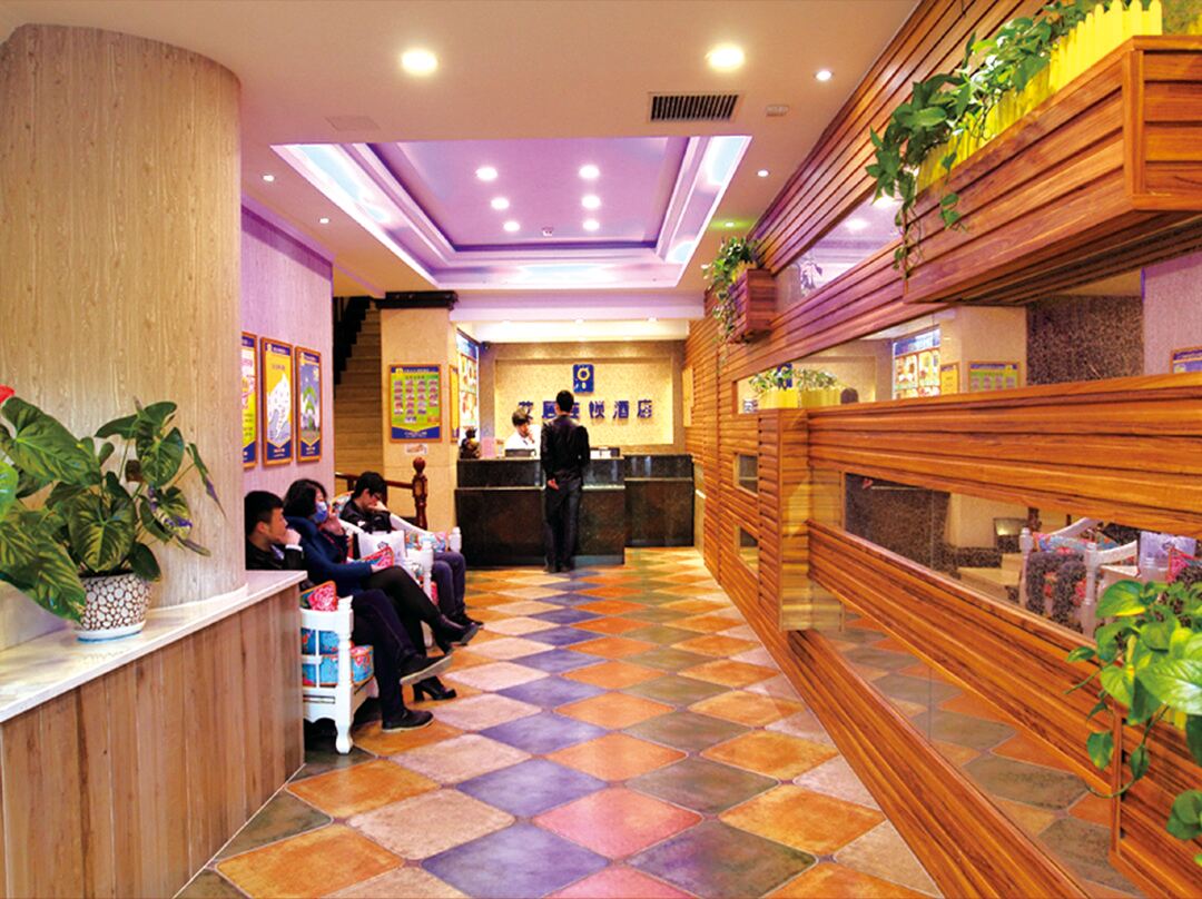 Iju Chain Hotel - Yingkou