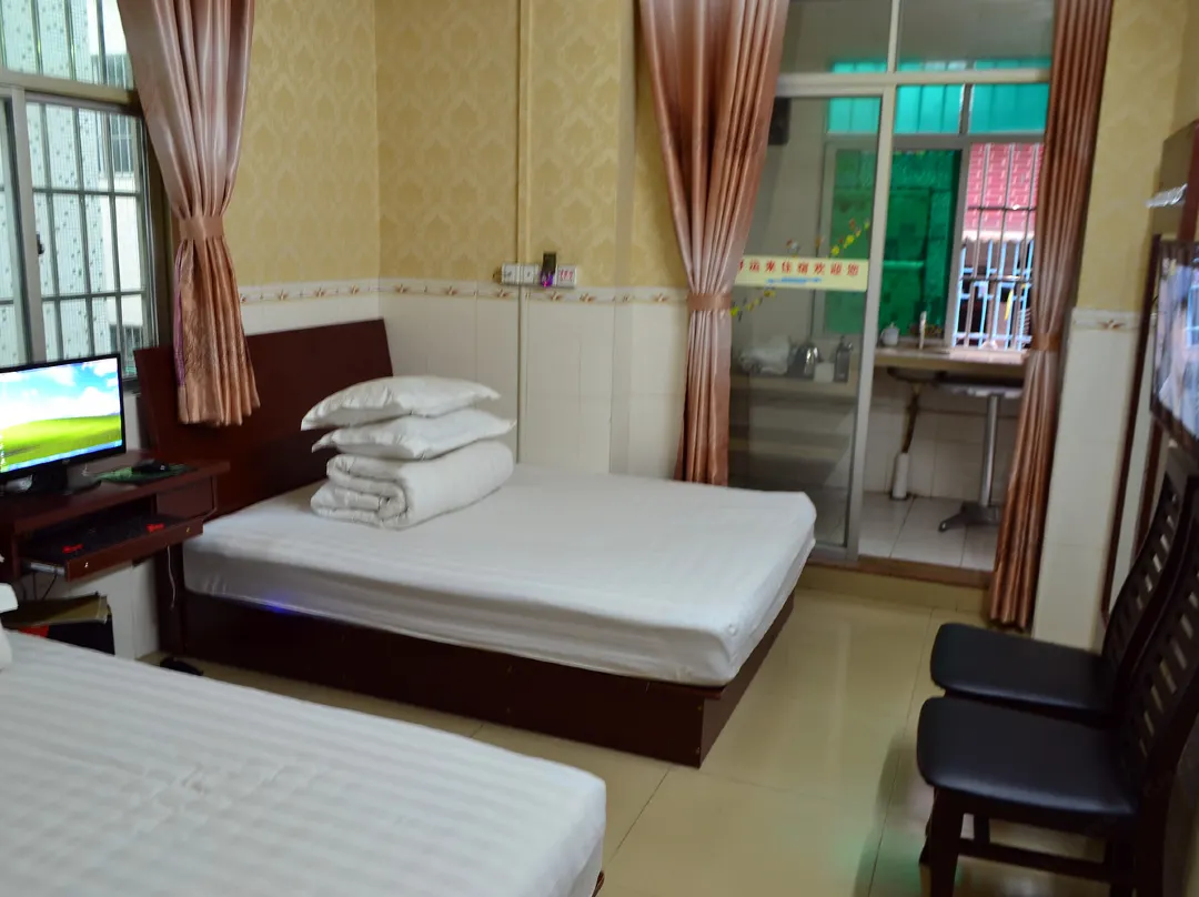 Haoyunlai Hostel - Zhuhai