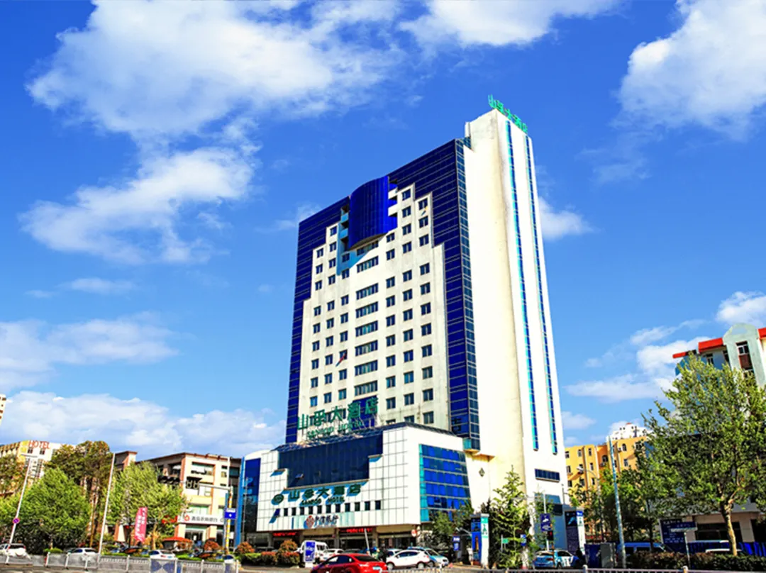 Sanfod Hotel - Qingdao