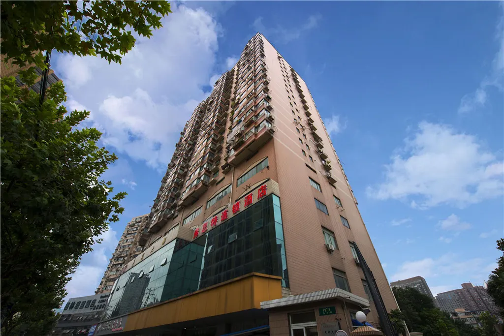 Fast 109 Hotel Chain ) - Shanghái