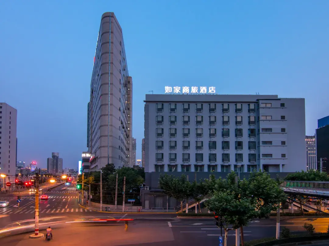 Home Inn Selected - Shanghái