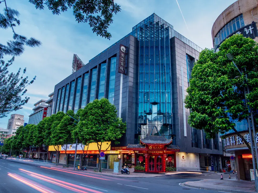 Oriental Hotel) - Zhongshan