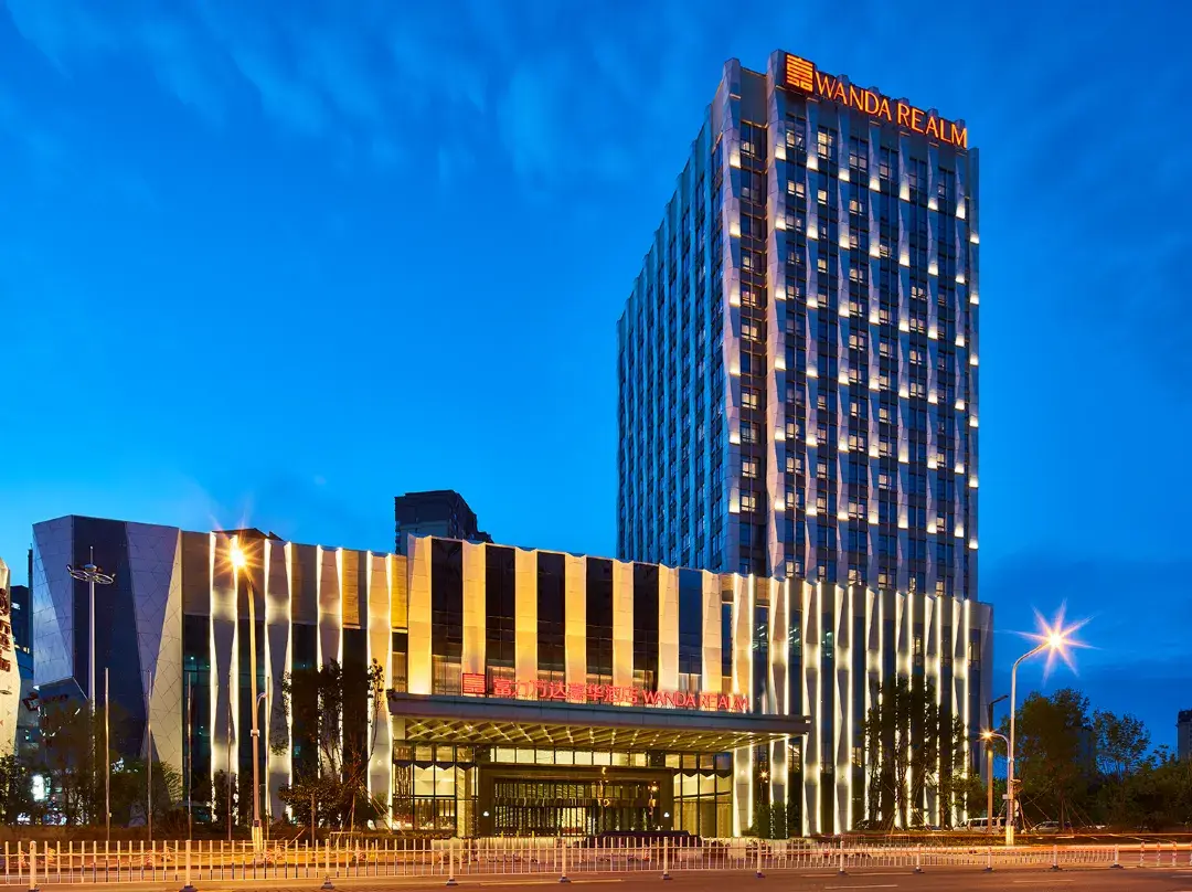 Wanda Realm Qiqihar - Qiqihar