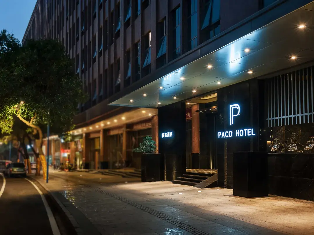 Paco Hotel - Guangzhou