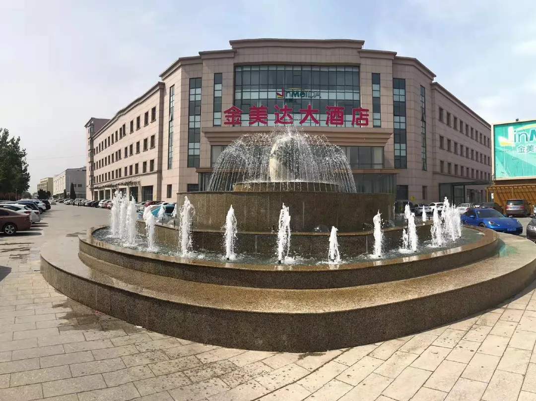 Jinmeida Hotel - Tianjin