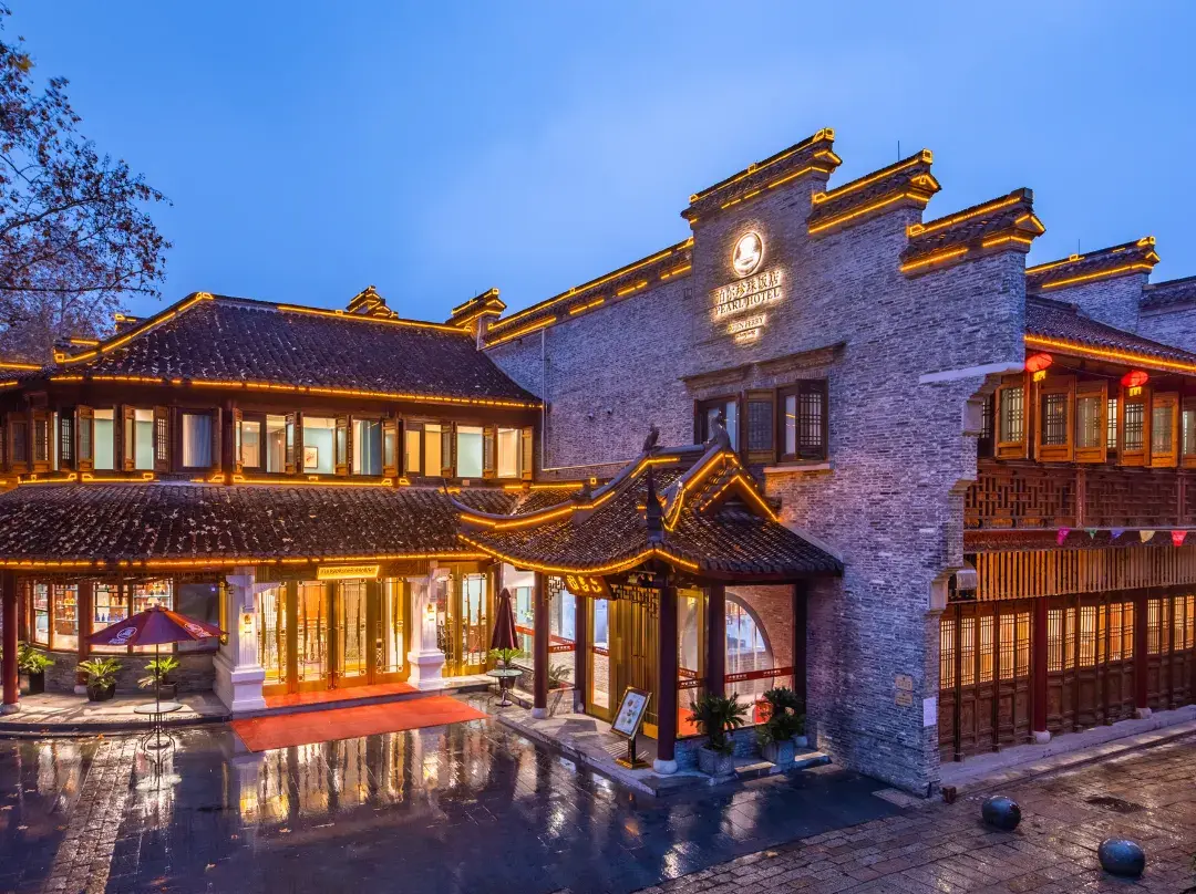 Pearl Hotel Xijindu Scenic Area Zhenjiang - Zhenjiang