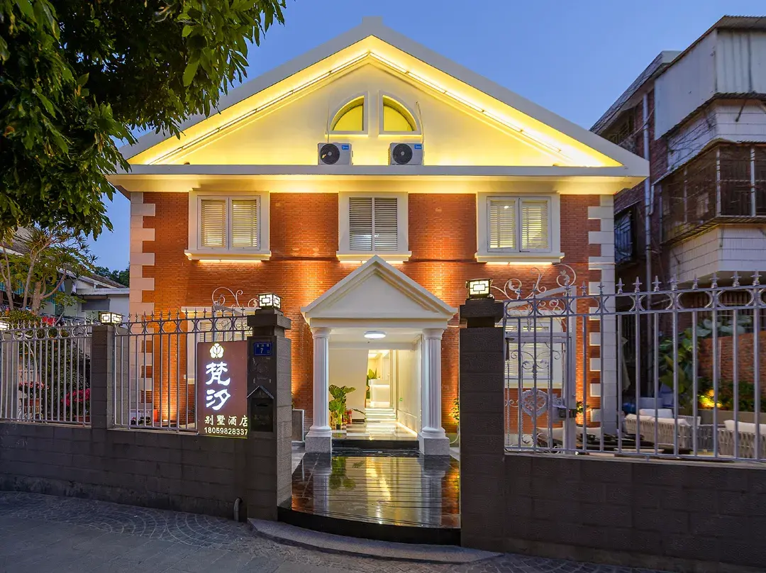 Floral Hotel ·Haiyun Garden Sea View Hotel - Xiamen