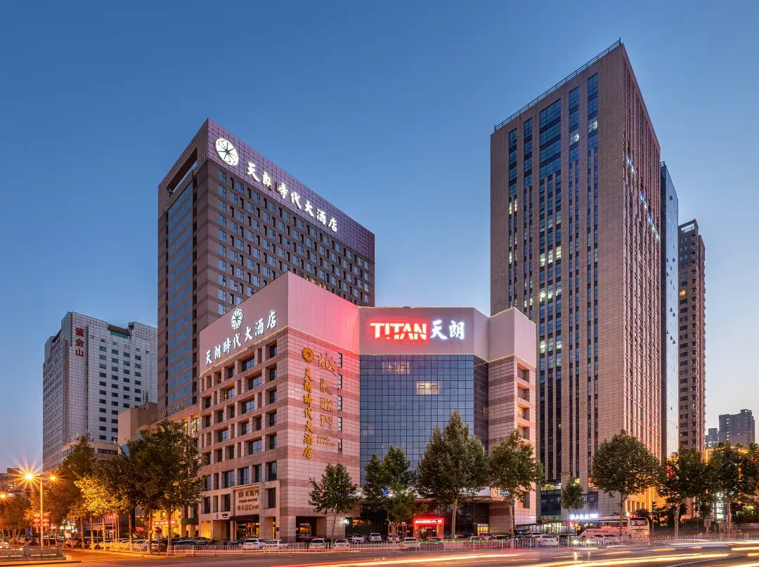 Titan Times Hotel - Xi'an