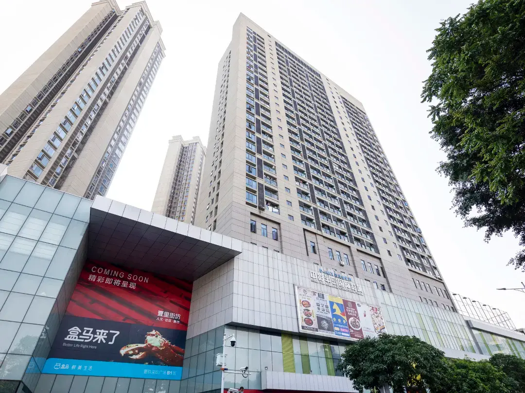 Shenzhen Lavande Hotel Apartment - Hong Kong