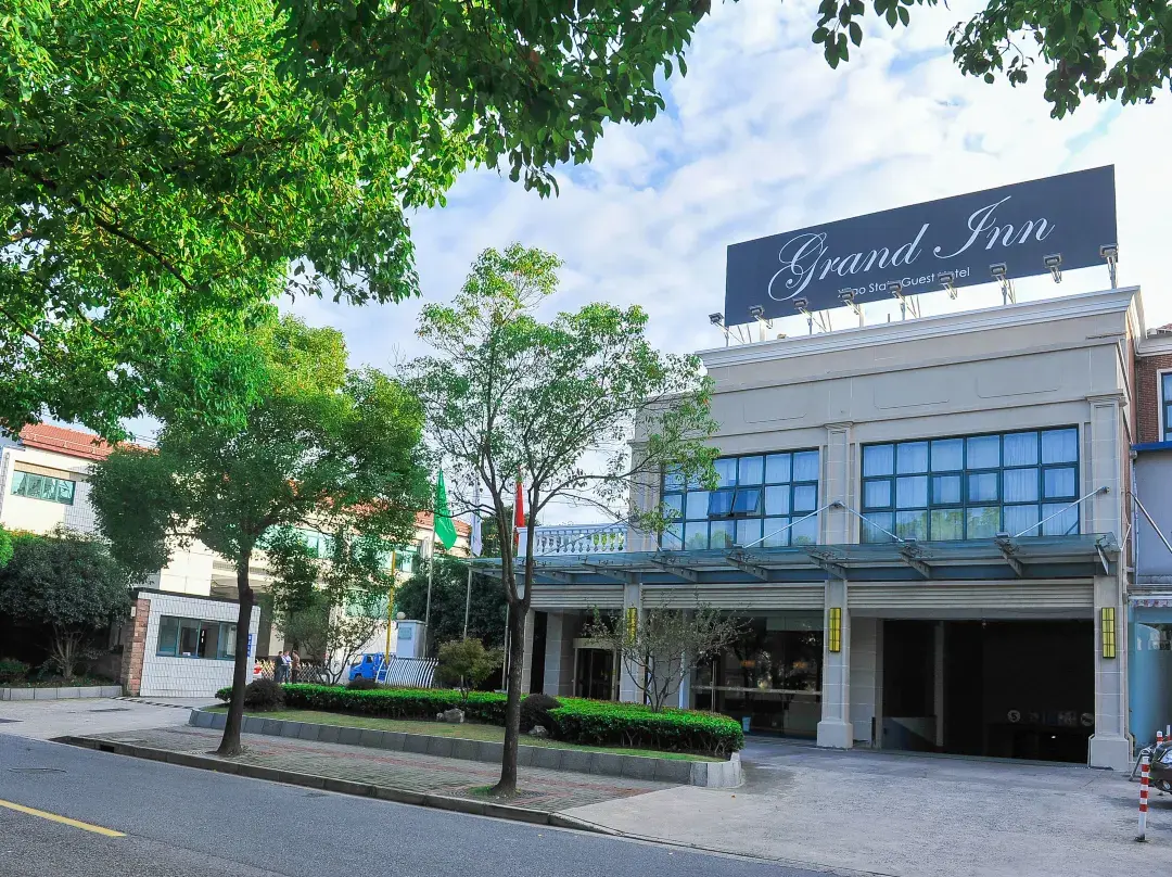 Grand Inn Xijiao Apartment Hotel - Shanghai
