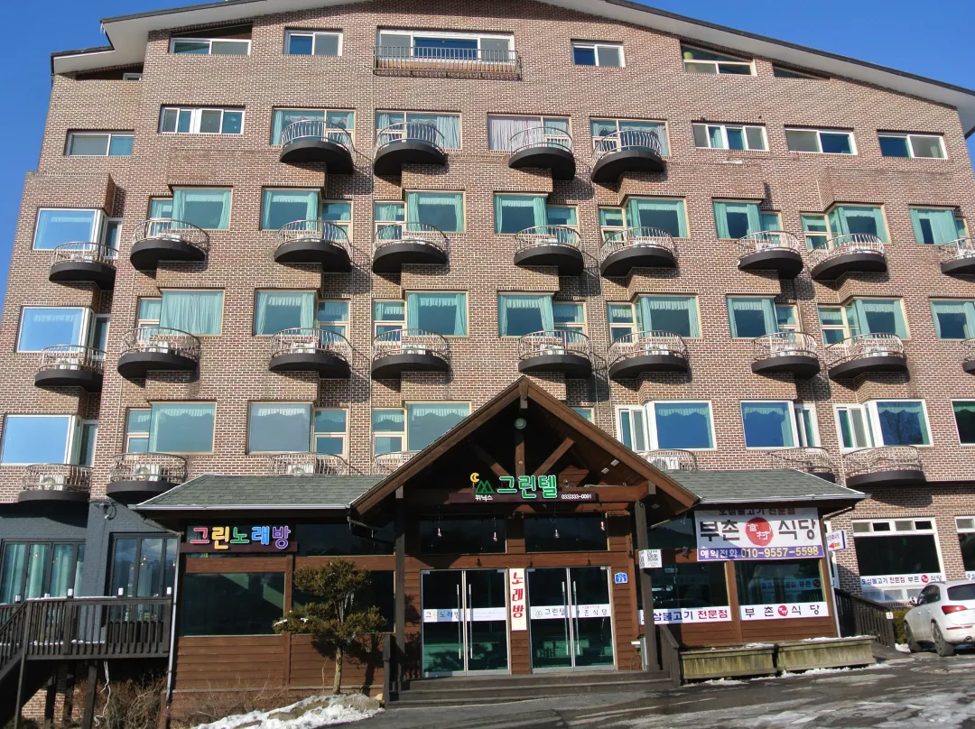 Phoenix Greentel - Jecheon