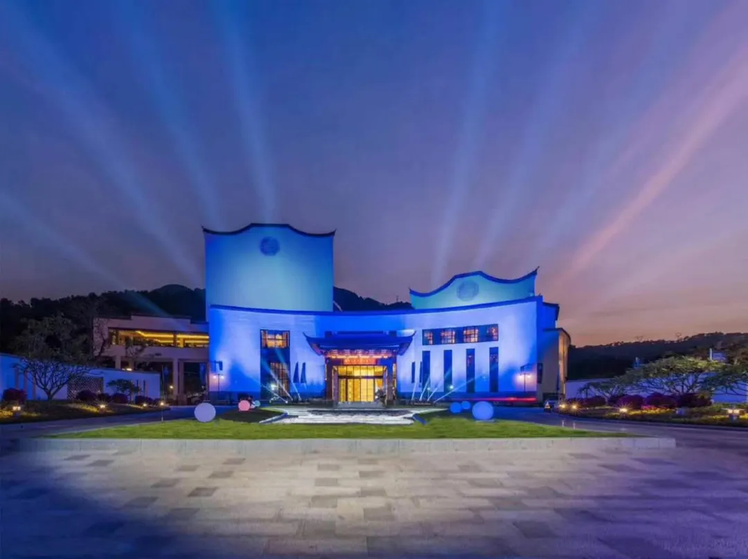 Min Yuan Hotel - Fuzhou