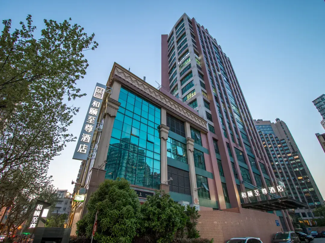 Yitel Premium - Shanghai