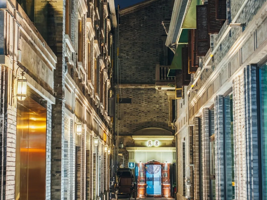 Study Hotel - Ningbo