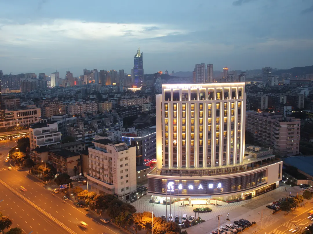 Hobo Hotel - Fuzhou