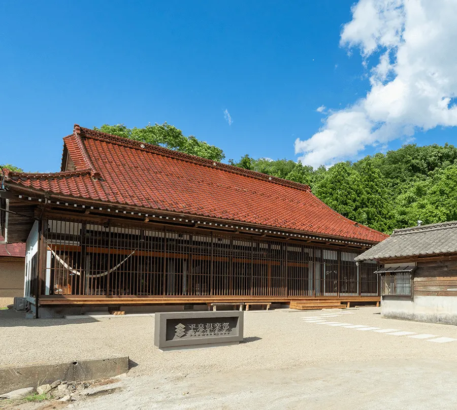 Hiraizumi Club -Farm&resort- Vacation Stay - Ichinoseki