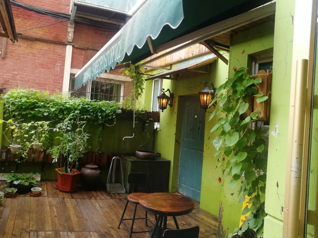 Harbin Sweet Post Office Inn - Harbin