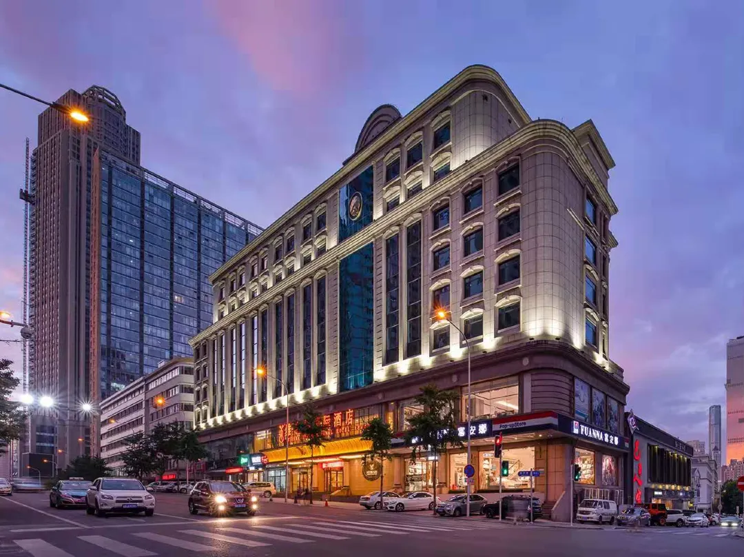 Vienna International Hotel - Dalian