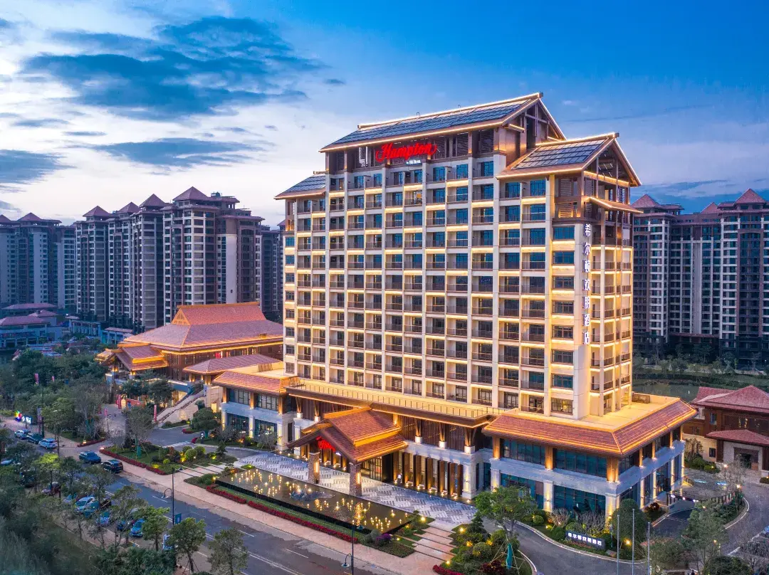 Hampton By Hilton Haikou Nanhai - Haikou