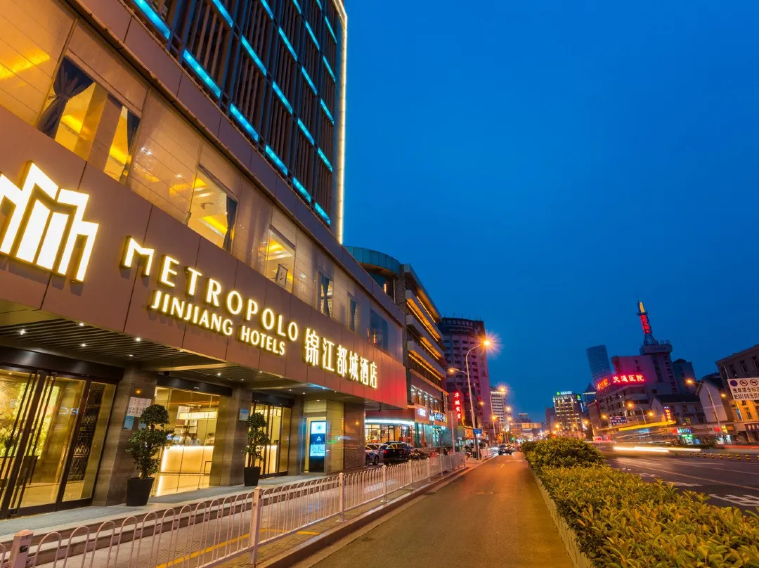 Metropolo Jinjiang Hotels - Xuzhou