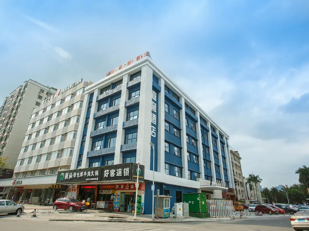 Jia Yu Hotel - Huizhou