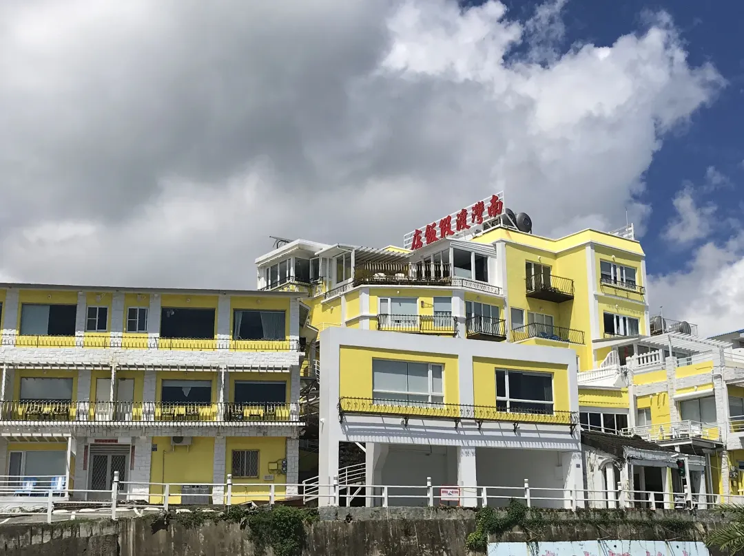 Kenting Nanwan Resorts - Checheng