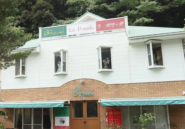 La Posada - Izu