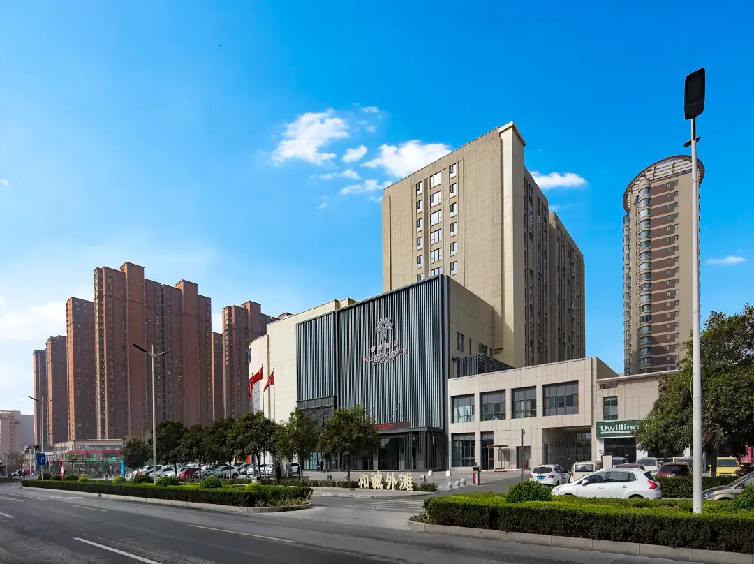 Kew Green Hotel Jiazuo Fortune Zhongyuan - Jiaozuo