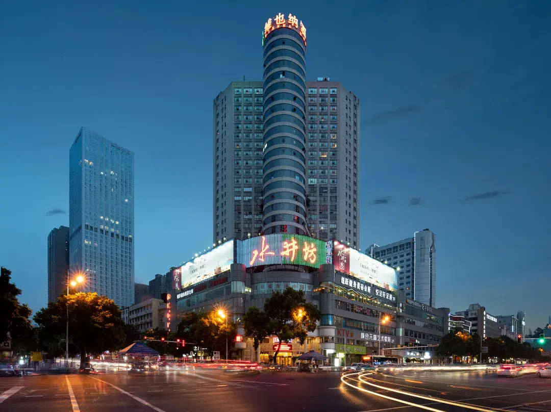 Vienna - Changsha