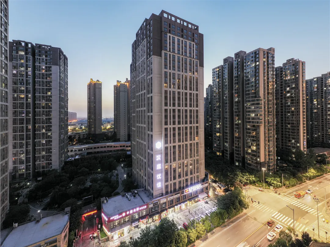 Hanting Premium Hotel - Xi'an