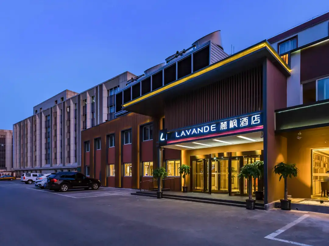 Lavande Hotel - Beijing